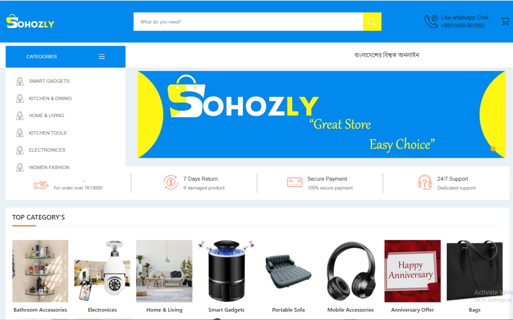 Sabbir Hossain – ENTREPRENEUR, WEB DEVELOPER & CONTENT CREATOR.